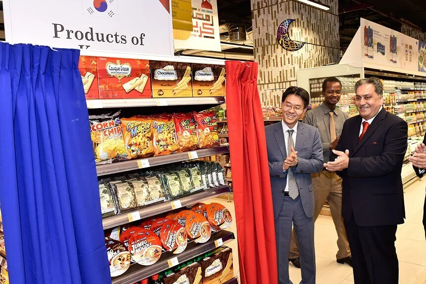 Tag We At Al Maya Al Maya News