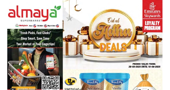 Al Maya Supermarket in Dubai, Abu Dhabi | AL Maya Group