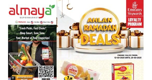 Al Maya Supermarket in Dubai, Abu Dhabi | AL Maya Group